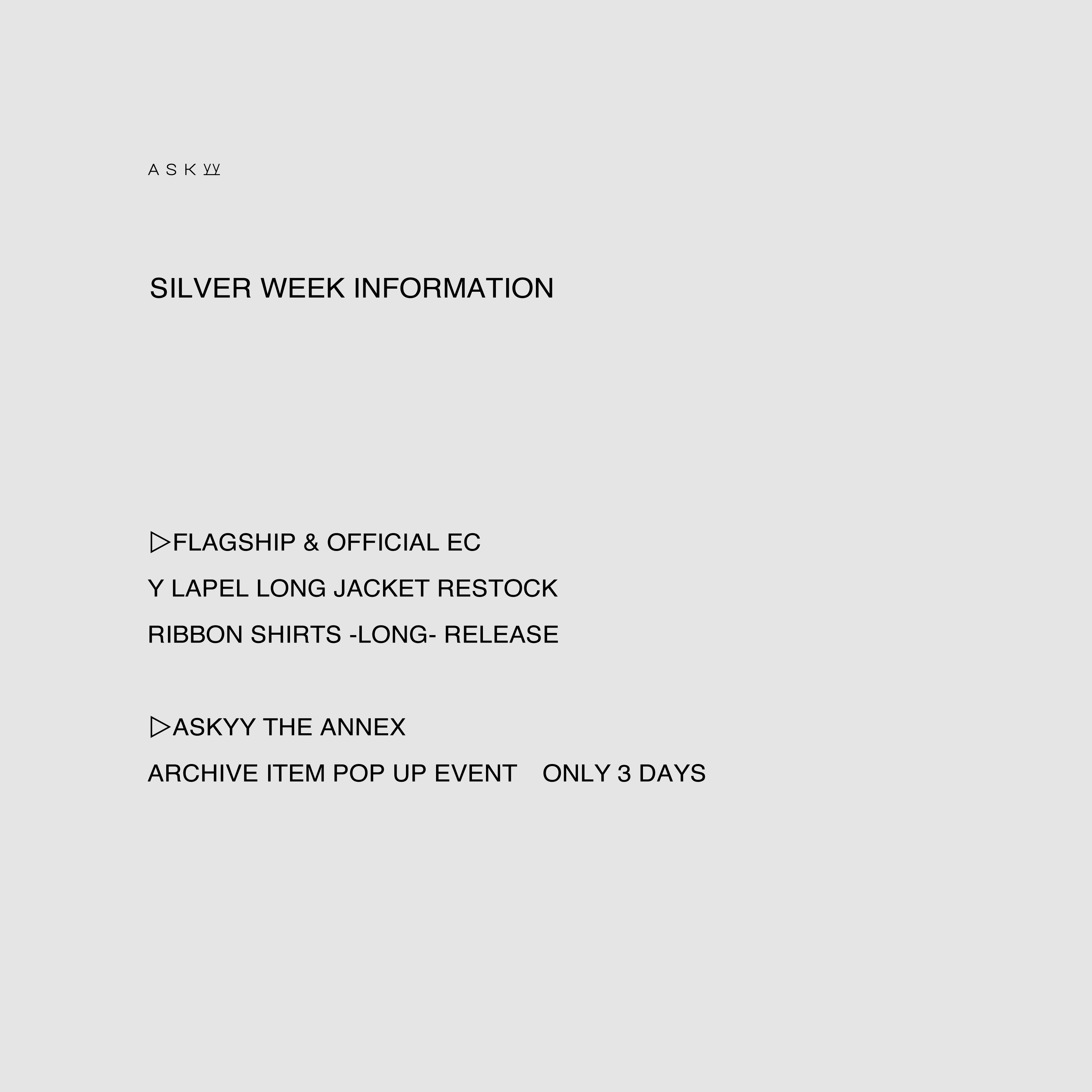 VERSE789 [SILVER WEEKと最近] – A S K Y Y . S H O P . B L O G
